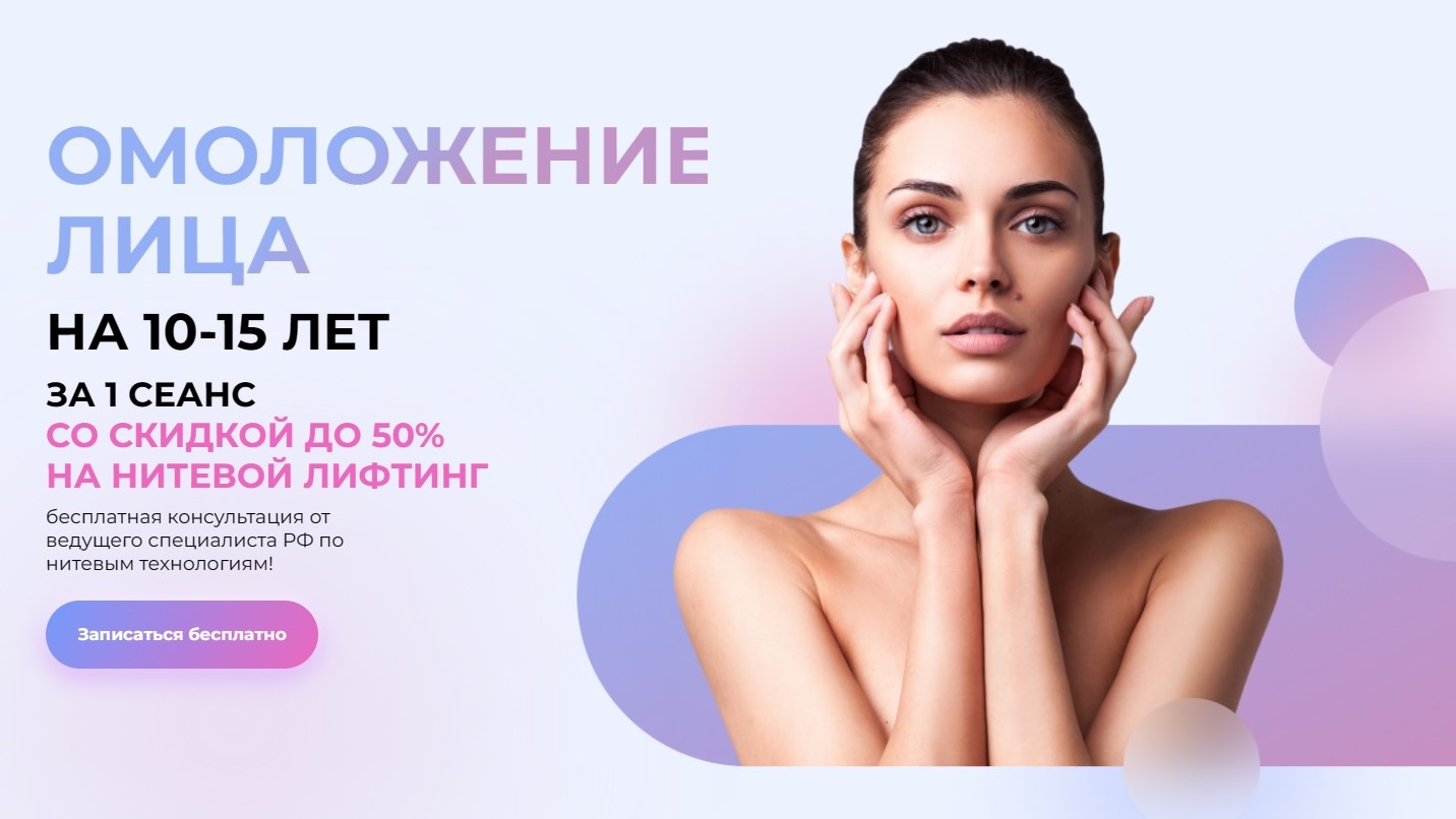 Что такое growth-маркетинг: особенности и возможности | Calltouch.Блог